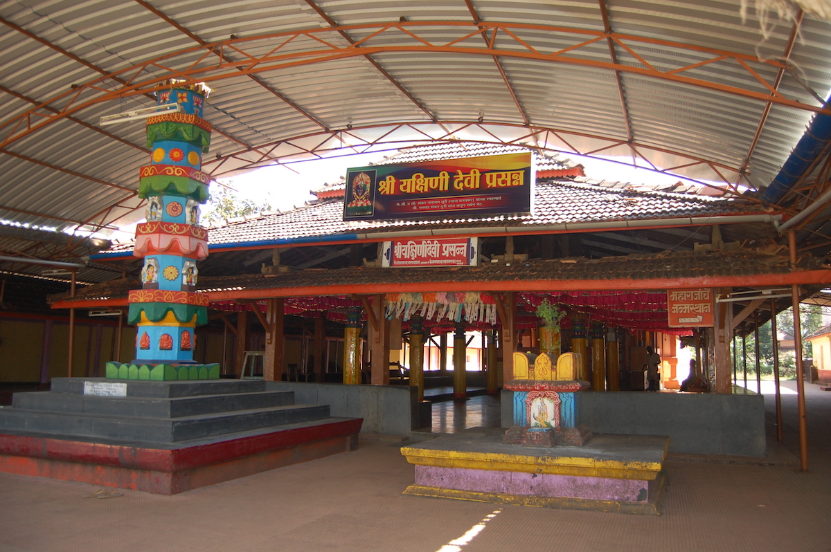 Village Deity Shree Devi Yakshini – Shree Vasudevanand Saraswati Tembye ...